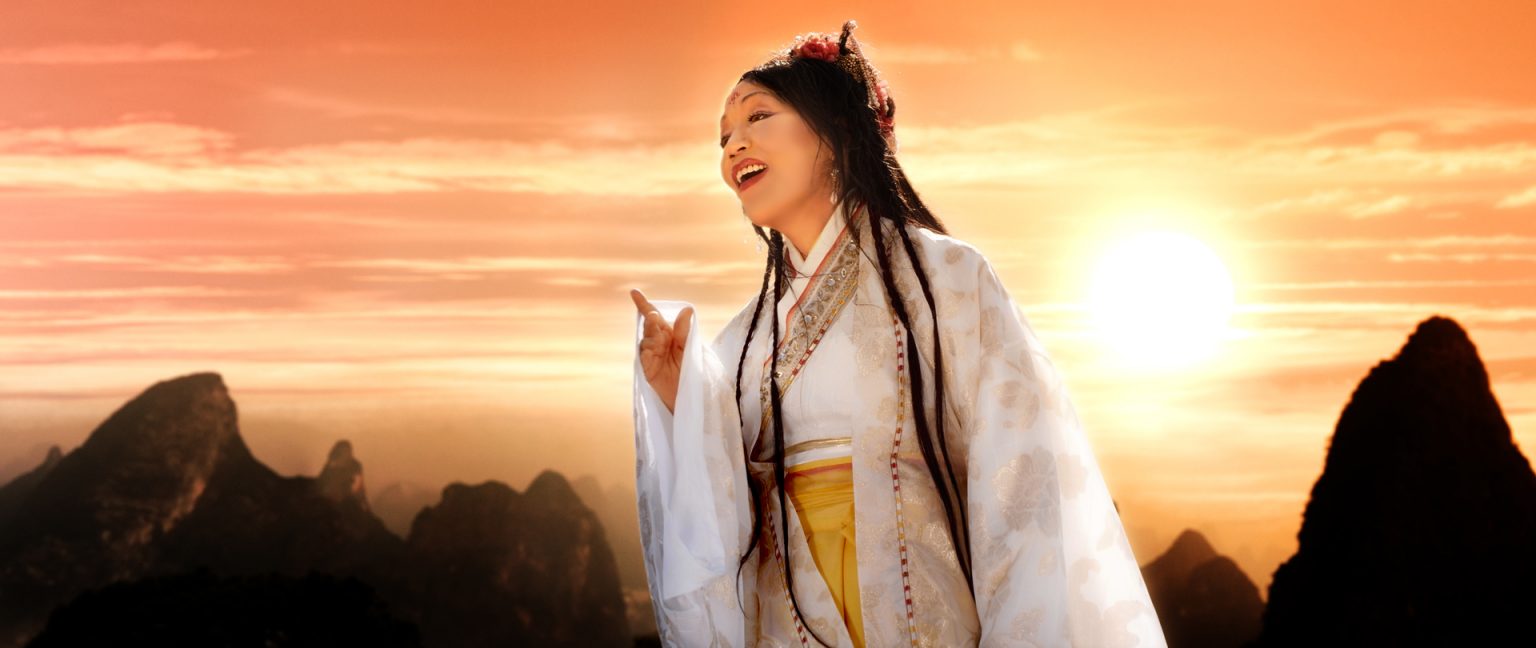 Beyond Time And Space – wailana.com